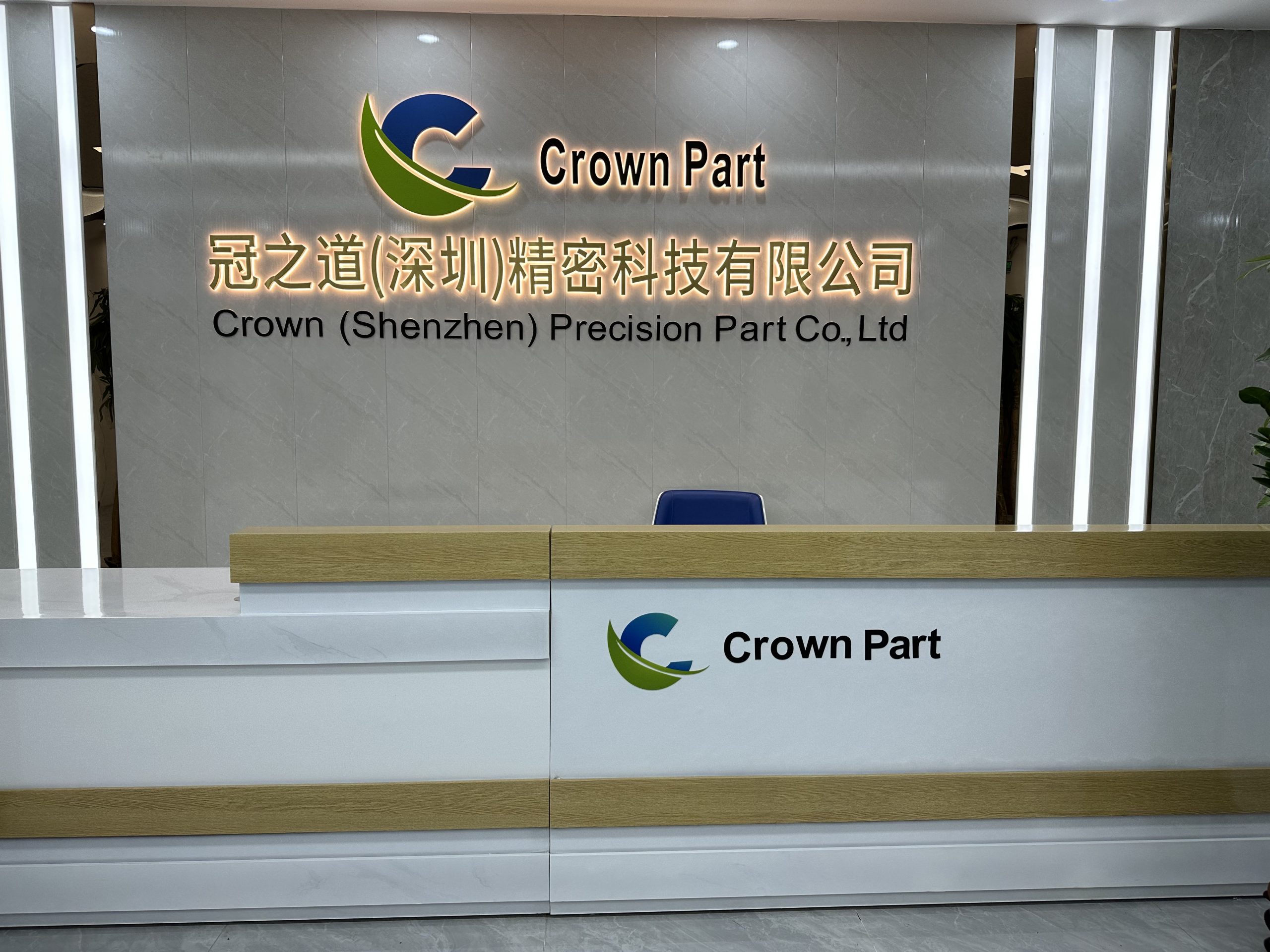 About | Crown Part